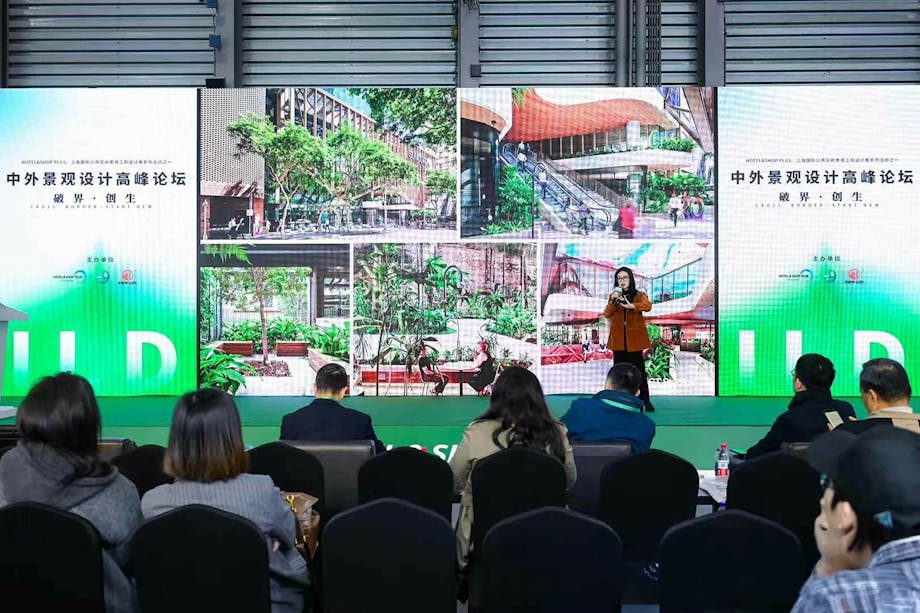 2025 International Landscape Design Forum | ASPECT Studios