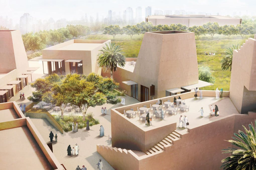 City Park Design Competition | ASPECT Studios