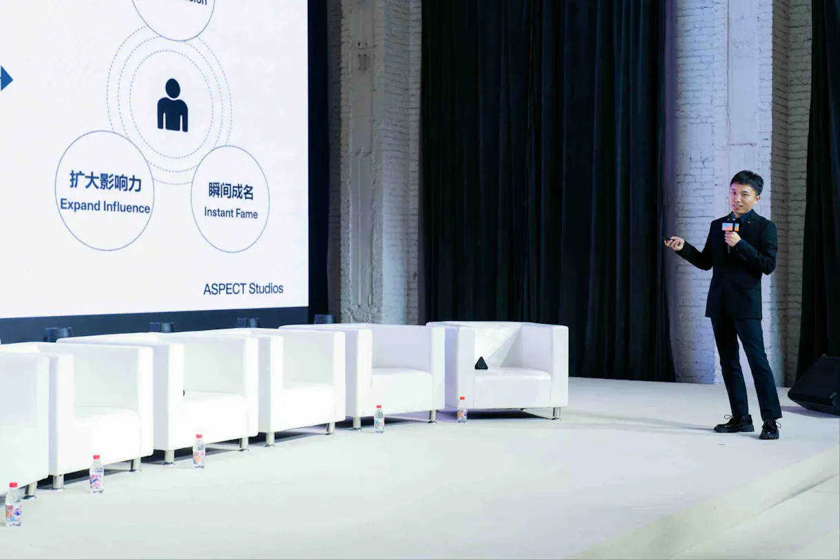 Shanghai Landscape Forum: The Future of Landscape | ASPECT Studios