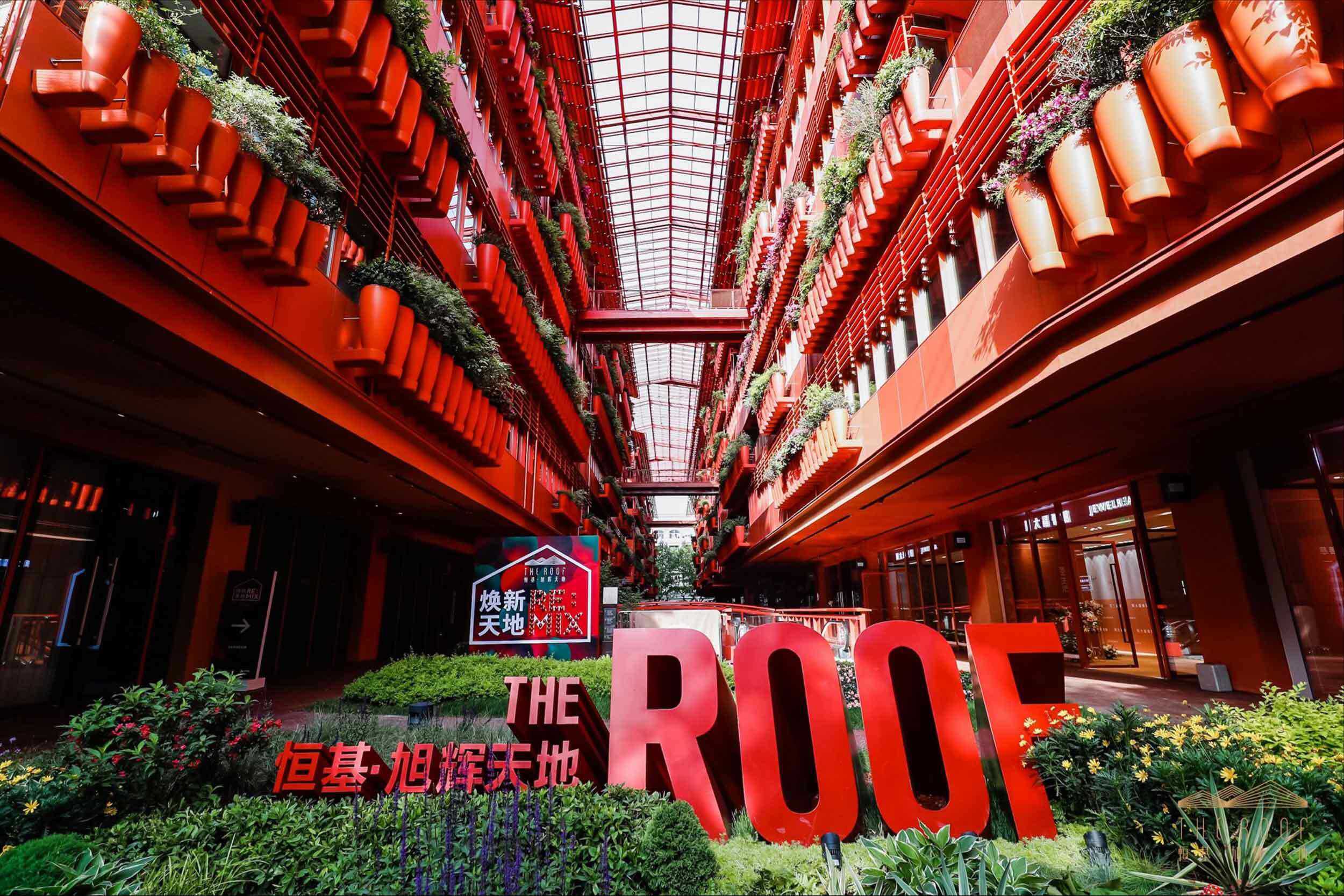 The Roof, Shanghai Official Opening | ASPECT Studios