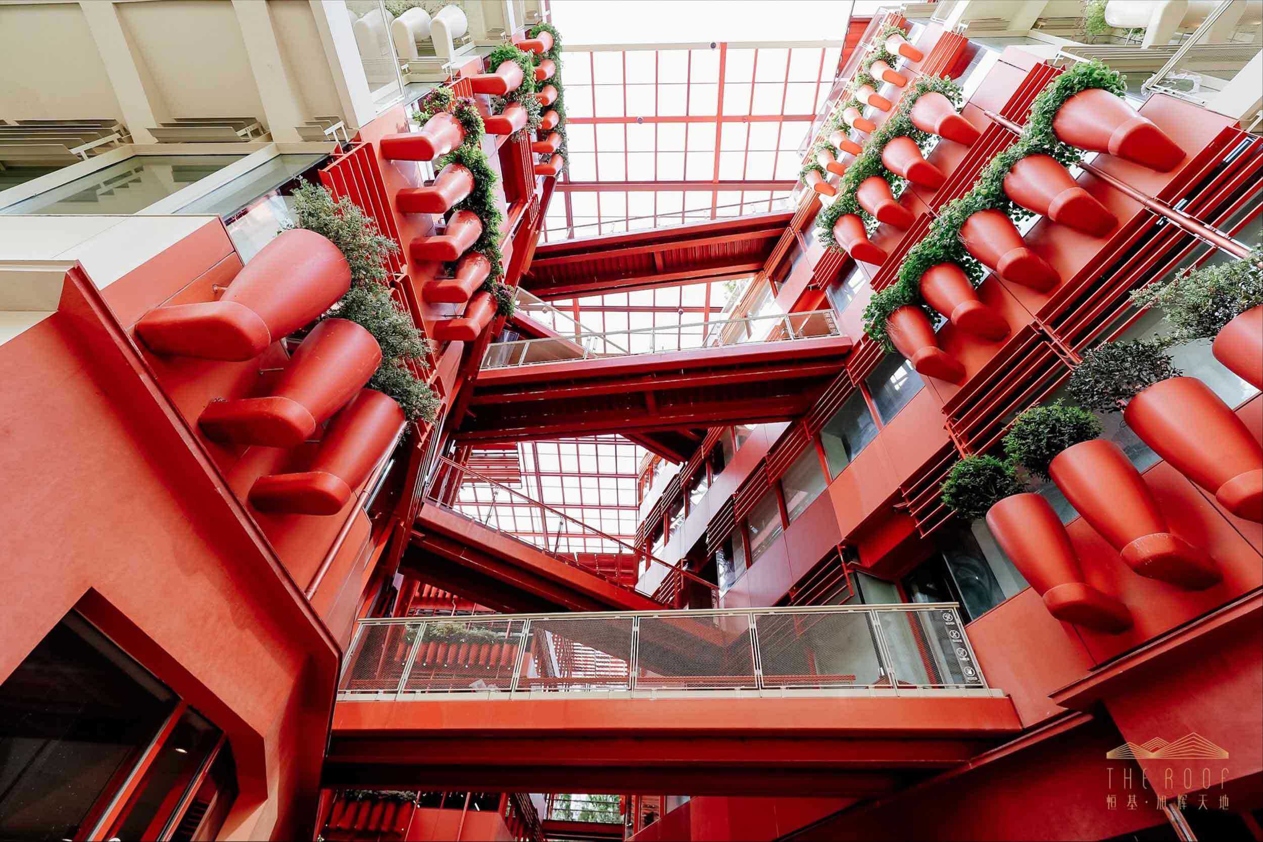 The Roof, Shanghai Official Opening | ASPECT Studios