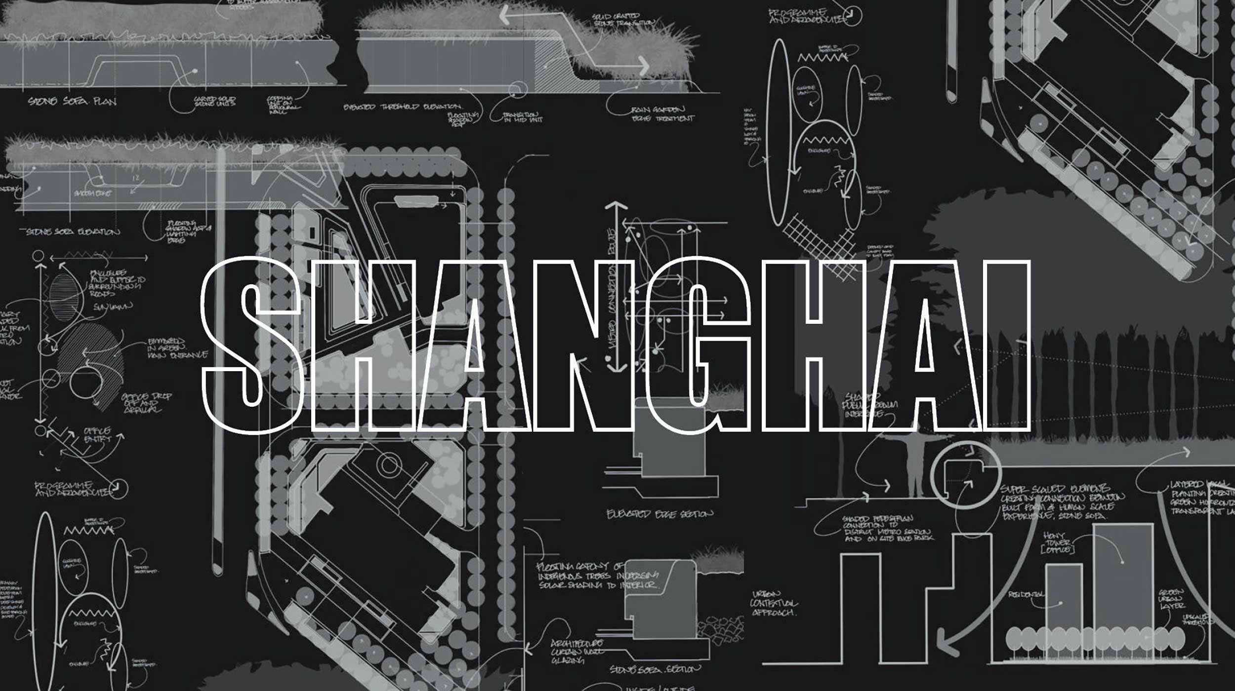 Landscape Architects Shanghai | ASPECT Studios