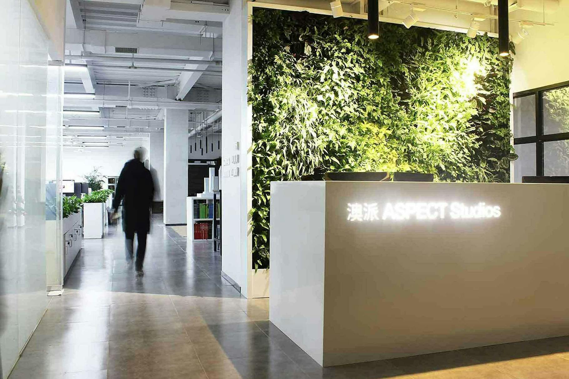 Landscape Architects Shanghai | ASPECT Studios